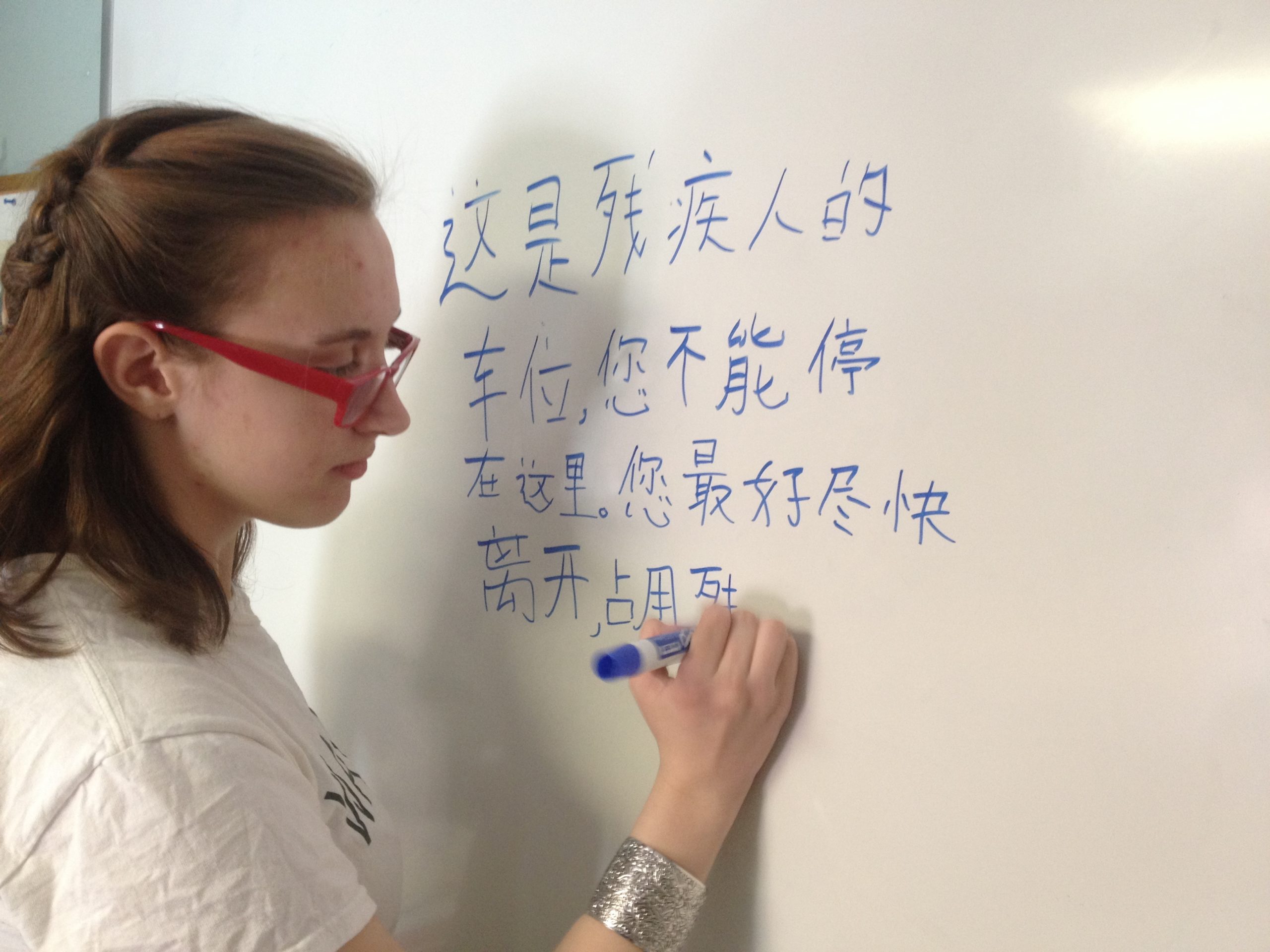 Alexa Carrington 15 To Compete At The Chinese Bridge Speech Contest alexa-carrington-15-to-compete-at-the-chinese-bridge-speech-contest